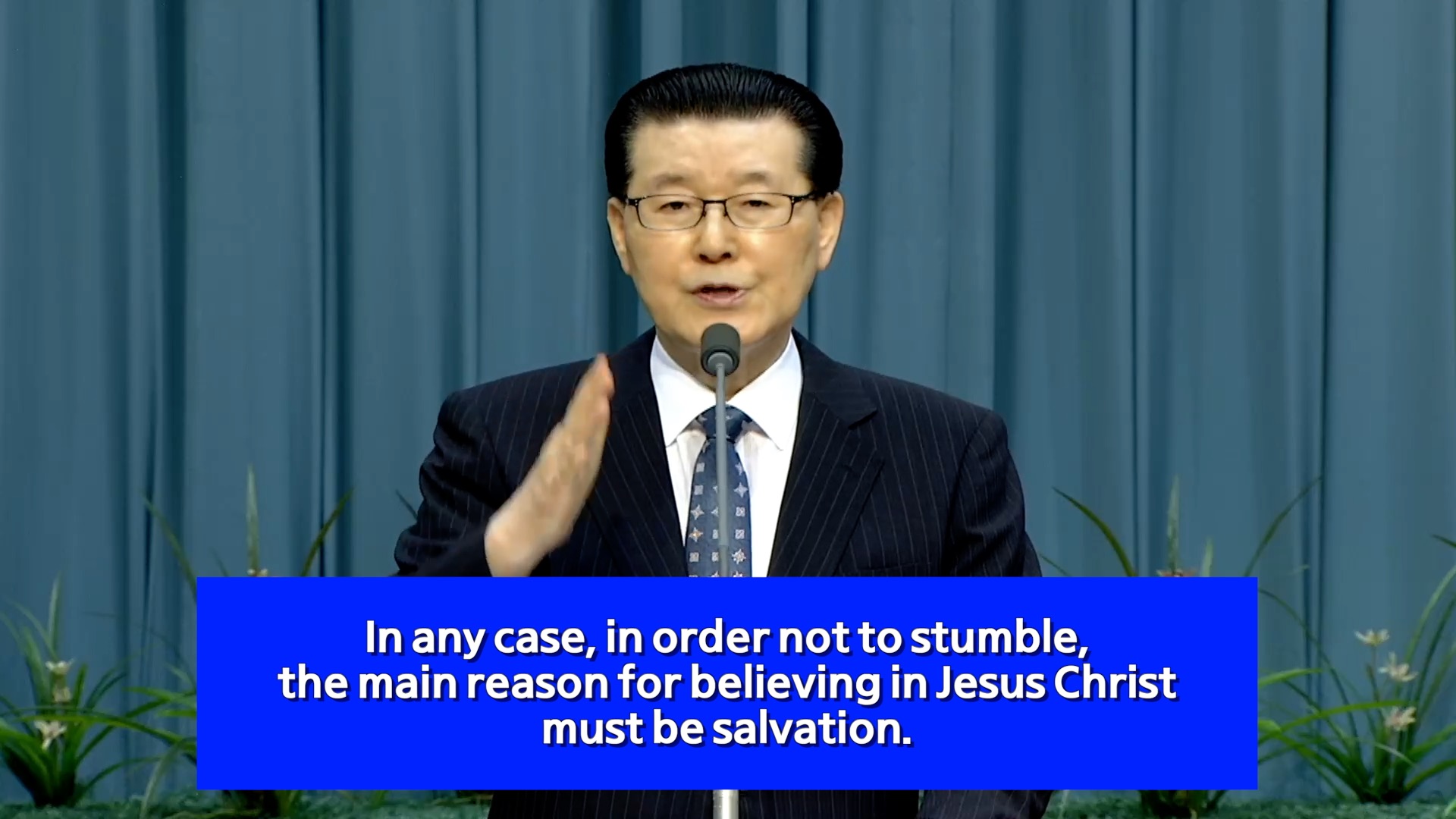 2022년 9월 18일-영어자막예배 [The Gospel of Luke 7:17~23] – GNTC TV